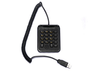 iKey Number Pad, Ultra-Compact Keypad Utilizes Sequential Key Presses ...