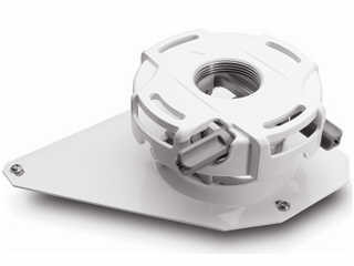 NEC Ceiling Mount For Projectors - MP300CM
