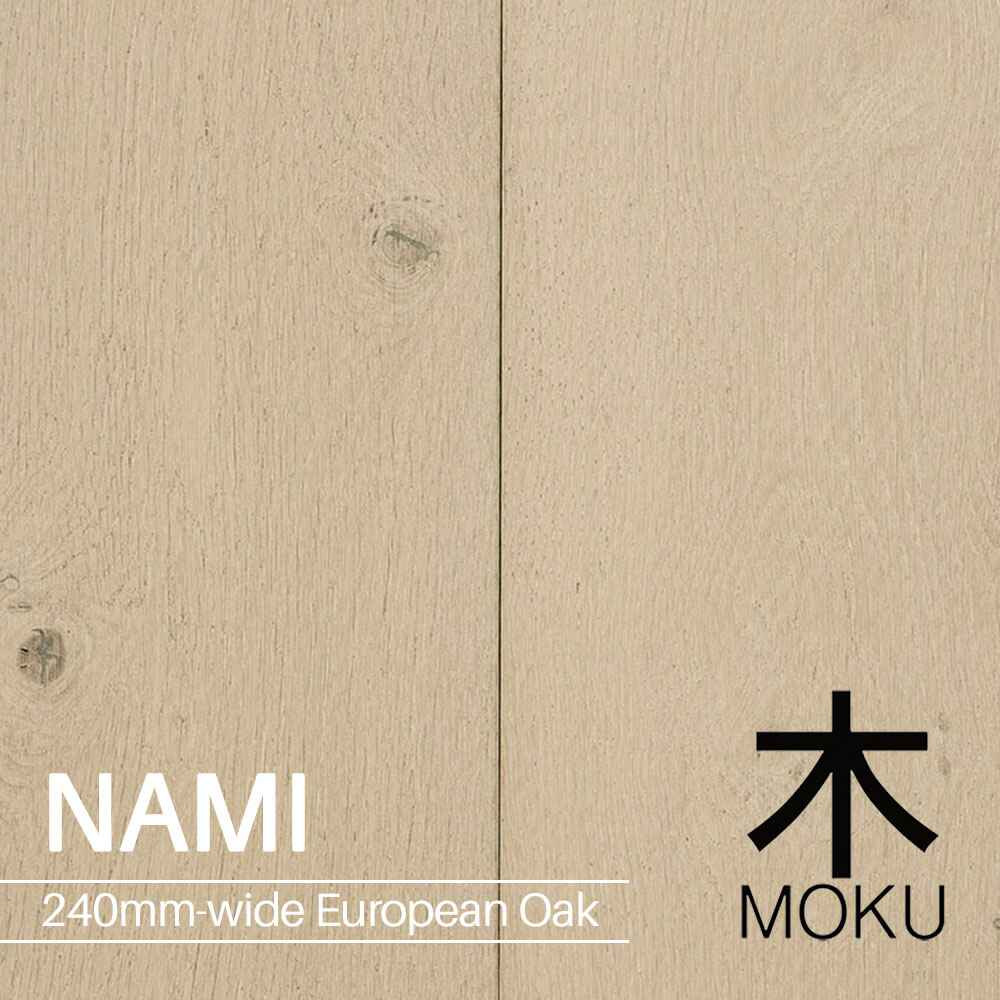 NAMI Engineered European Oak Floorboard - 240mm x 2200mm - Sample Only ...