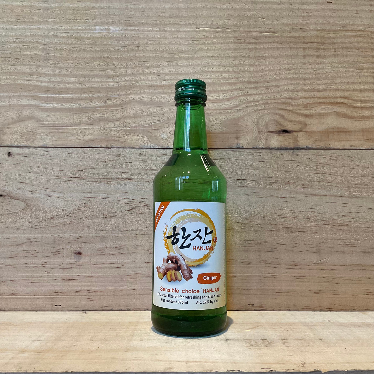 Han Jan - Ginger - Soju 375mL - 57th Street Wines