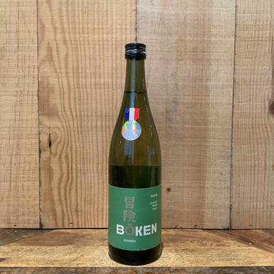 Boken Sake - "Ringo" Junmai Ginjo Sake - 57th Street Wines