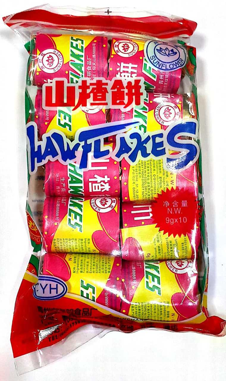 Haw Flakes 10pk - Beef Jerky Original