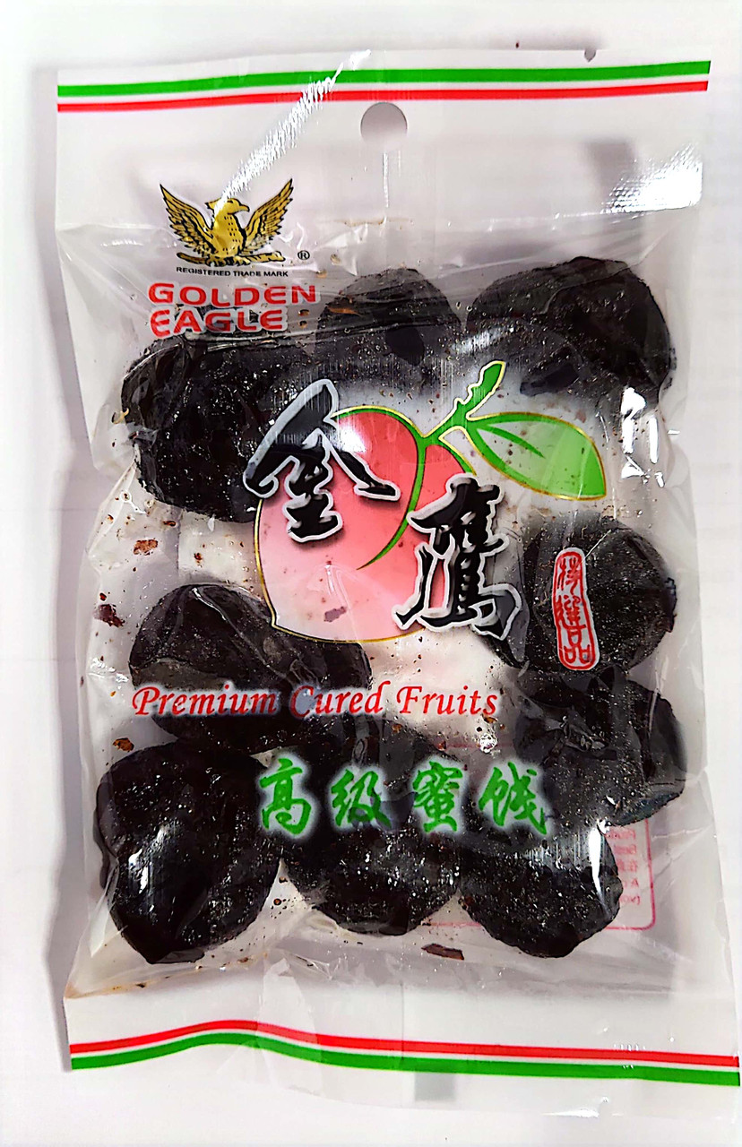 Sweet Seedless Salty Plum GY 70gm