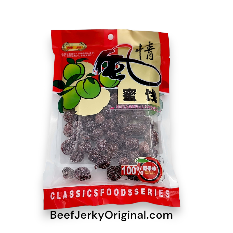 Sweet Yang Mei (BayBerry) - Dried Berry Snack Bursting with Flavour