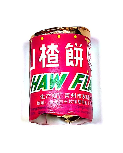 Haw Flakes 10pk - Beef Jerky Original