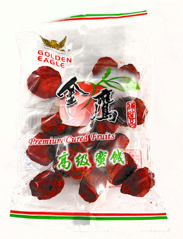 Red Wang Mei Red Sweet Plum 70g - Beef Jerky Original