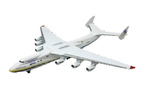 Antonov An-225 Mriya Ukraine AF1-0168AW 1:400