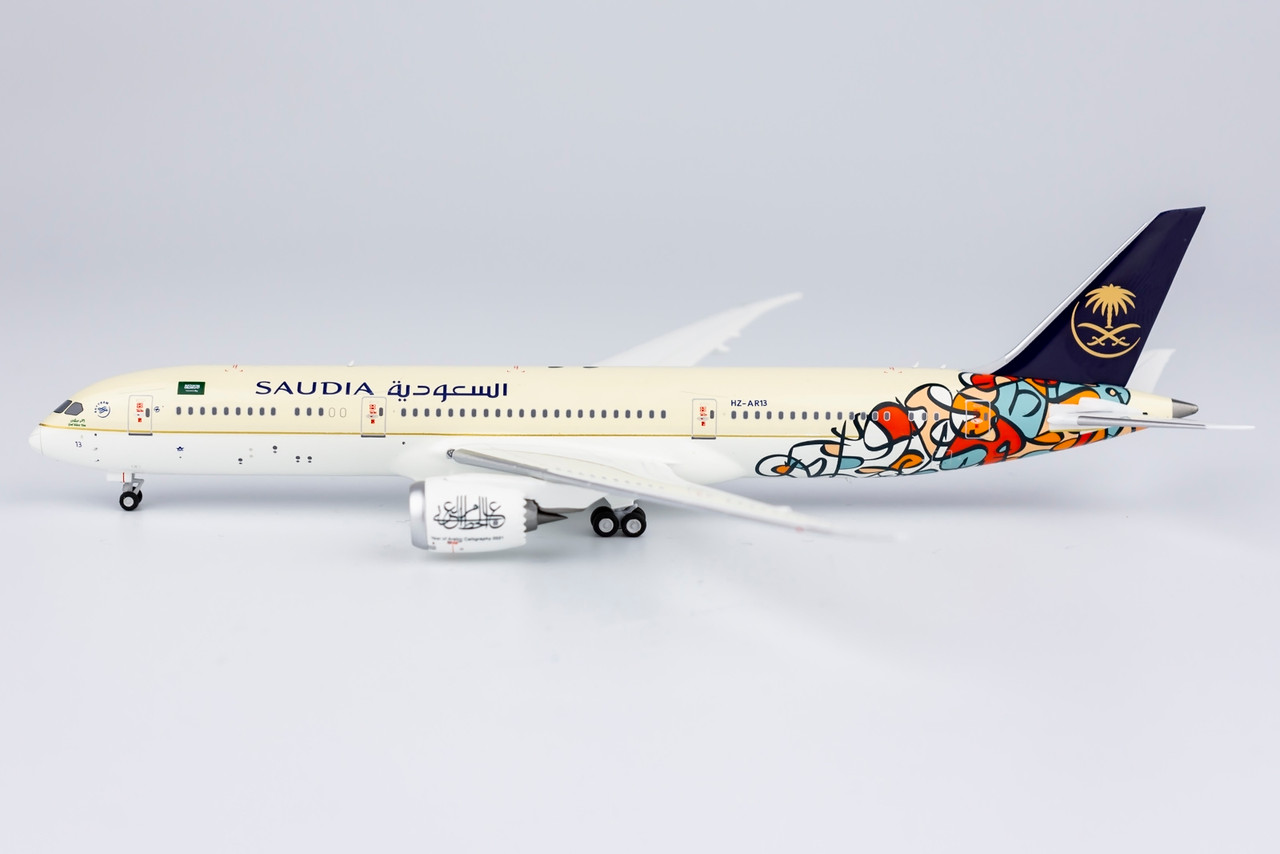 NG Models Saudi Arabian Airlines 787-9 Year of Arabic Calligraphy 2021 ...