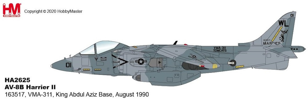 AV-8B Harrier II Plus 1/72 HA2625W