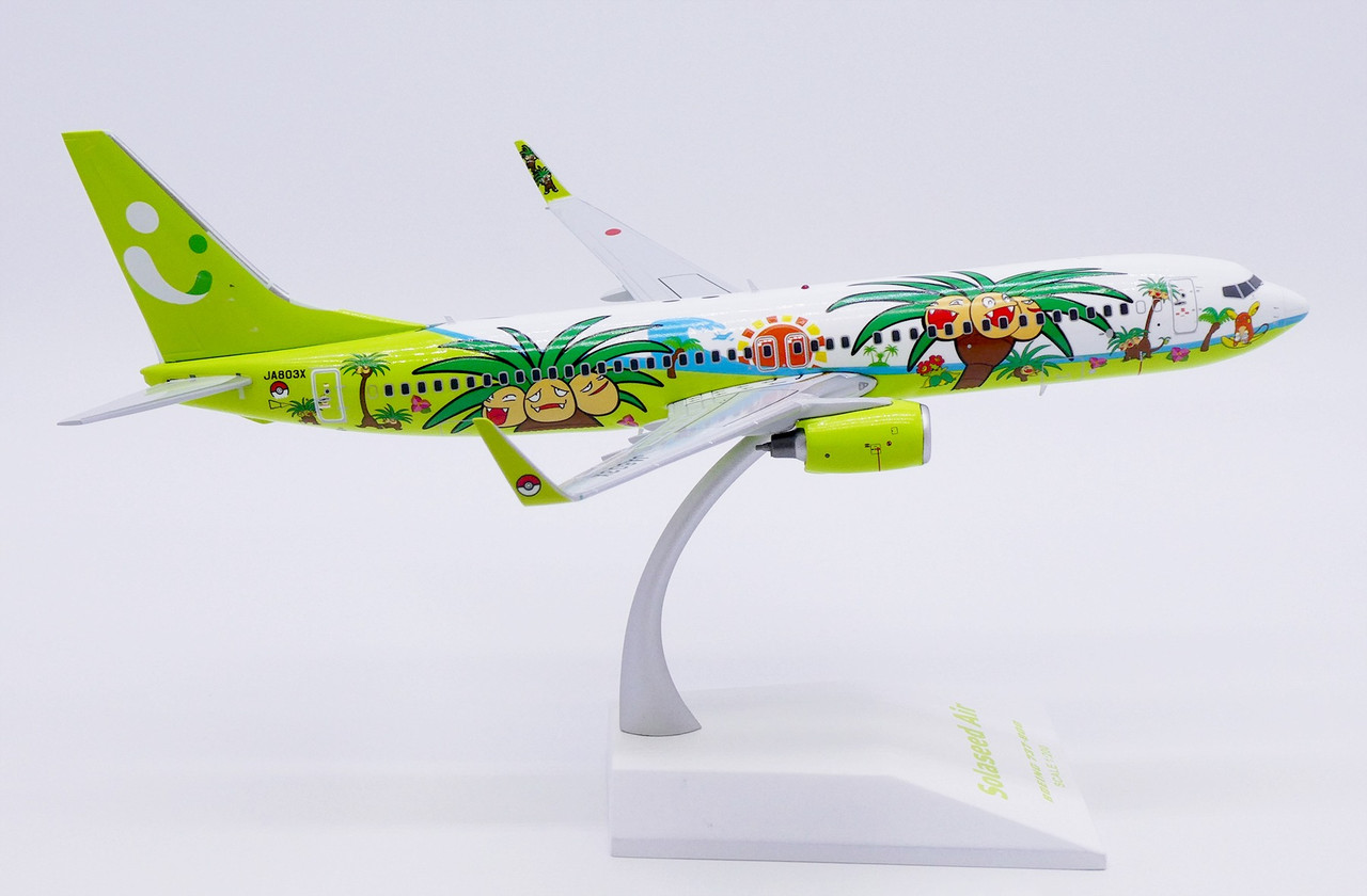 Solaseed Air B737-800 JA803X "Nassy Jet Miyazaki" SA2SNJ042 1:200