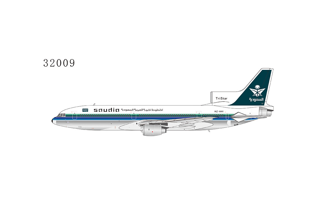 Saudia - Saudi Arabian Airlines L-1011-200 HZ-AHI (1980s colors ...