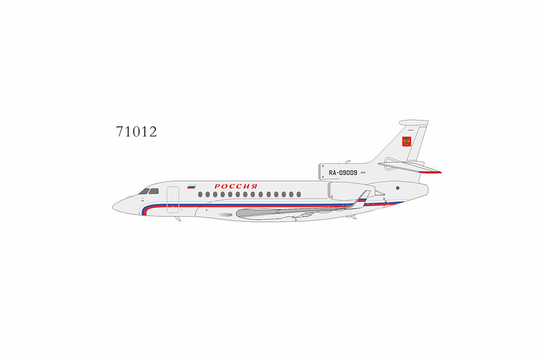 NG Models Rossiya Airlines Falcon 7X RA-09009 71012 1:200