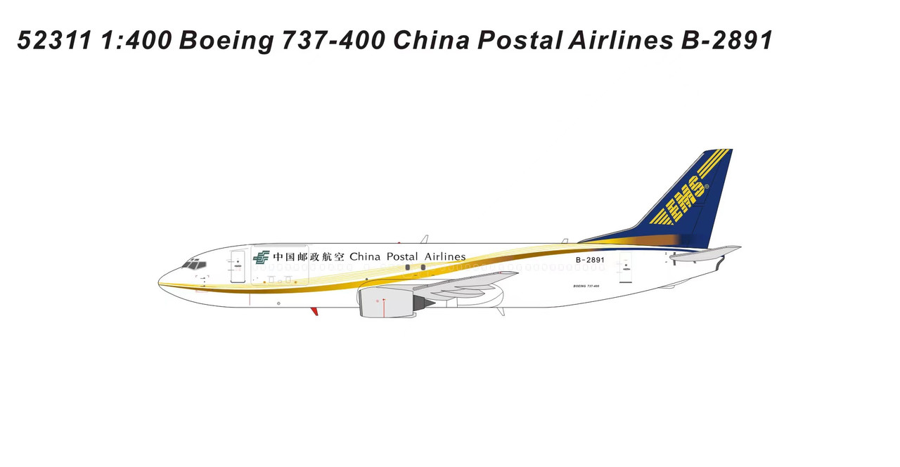 China Post Aviation B737-400 B-2891 52311 1:400