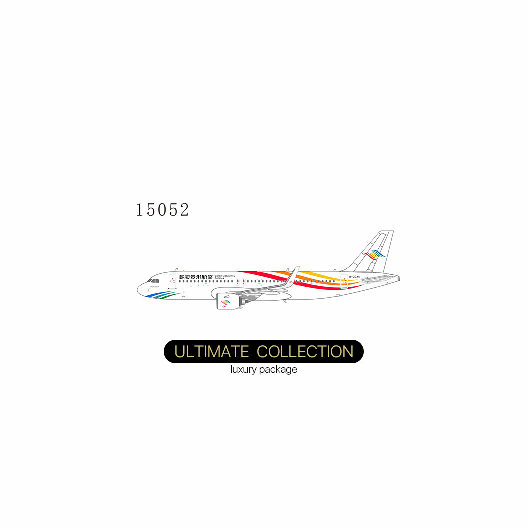 NG Models Colorful Guizhou Airlines A320neo (ULTIMATE COLLECTION) B ...
