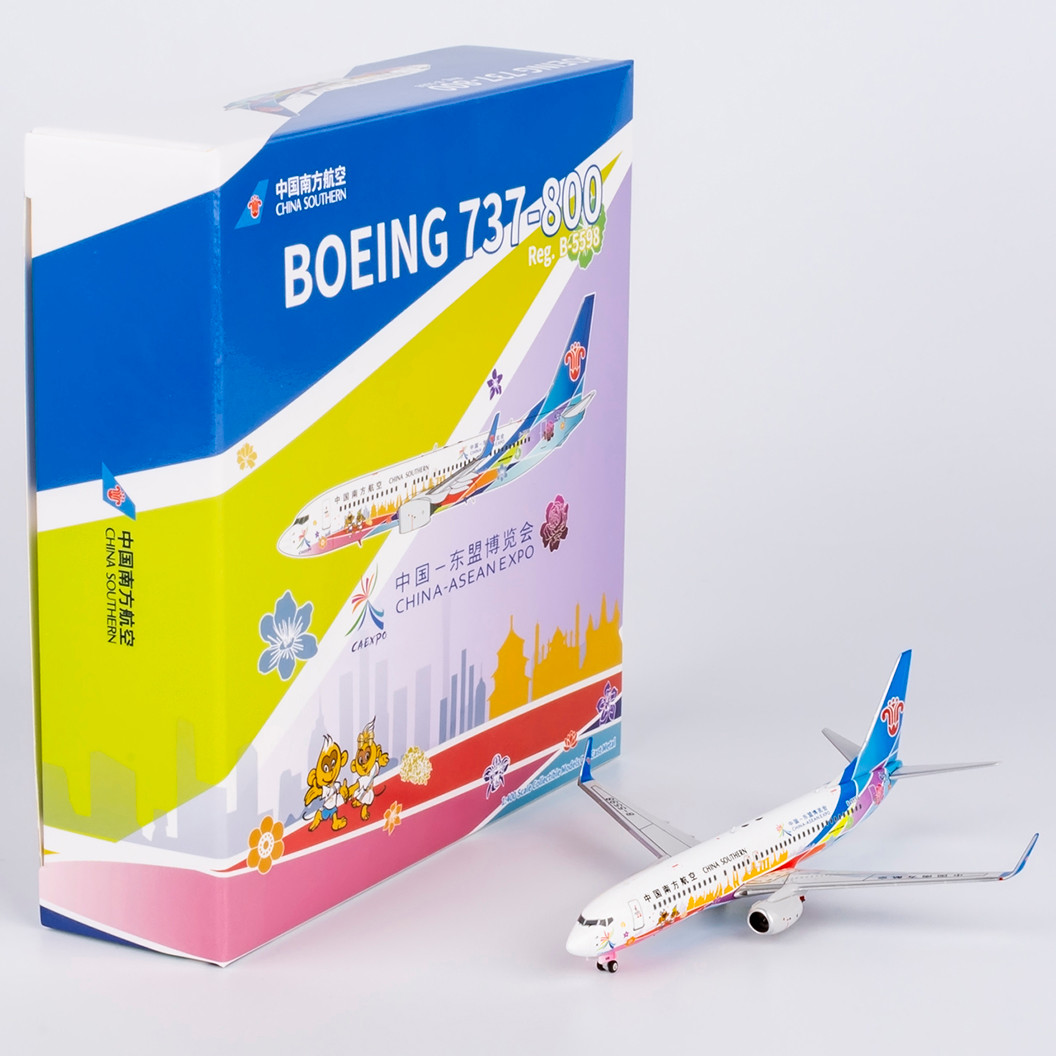 NG Model China Southern Airlines 737-800/w CAEXPO(official product for ...