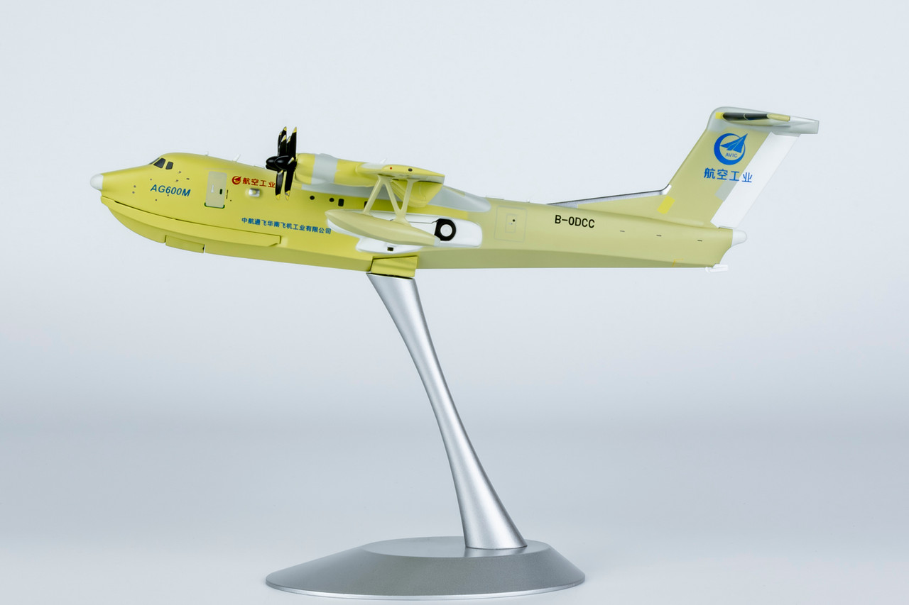 NG Model AVIC AG600M prototype livery B-0DCC with stand 66002 1:200