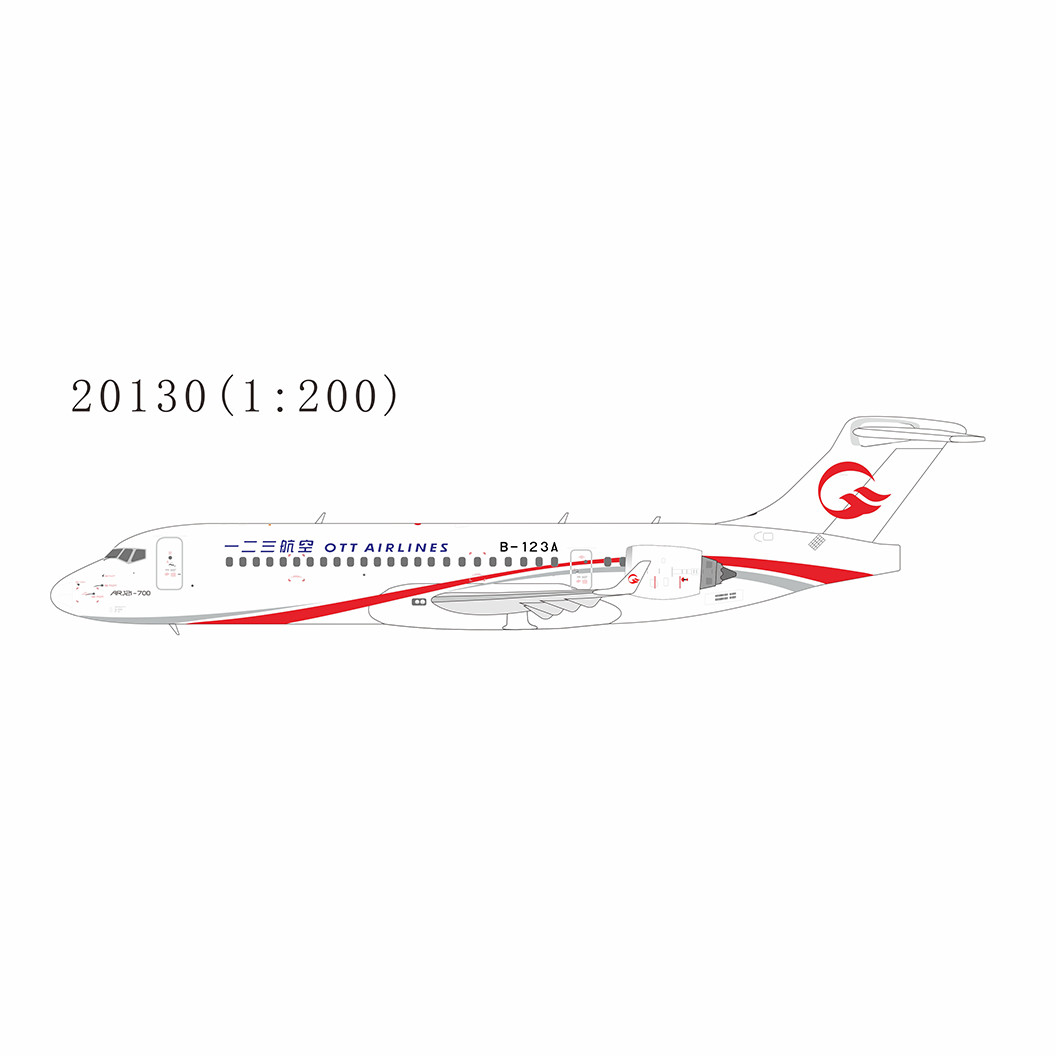 NG Model OTT Airlines C909(ARJ21-700) B-123A 20130 1:200
