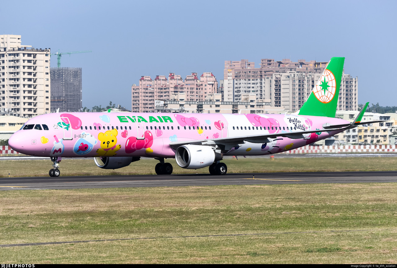 NG Model Eva Airways A321-200/w HELLO KITTY “Pinky Jet” - Sanrio ...