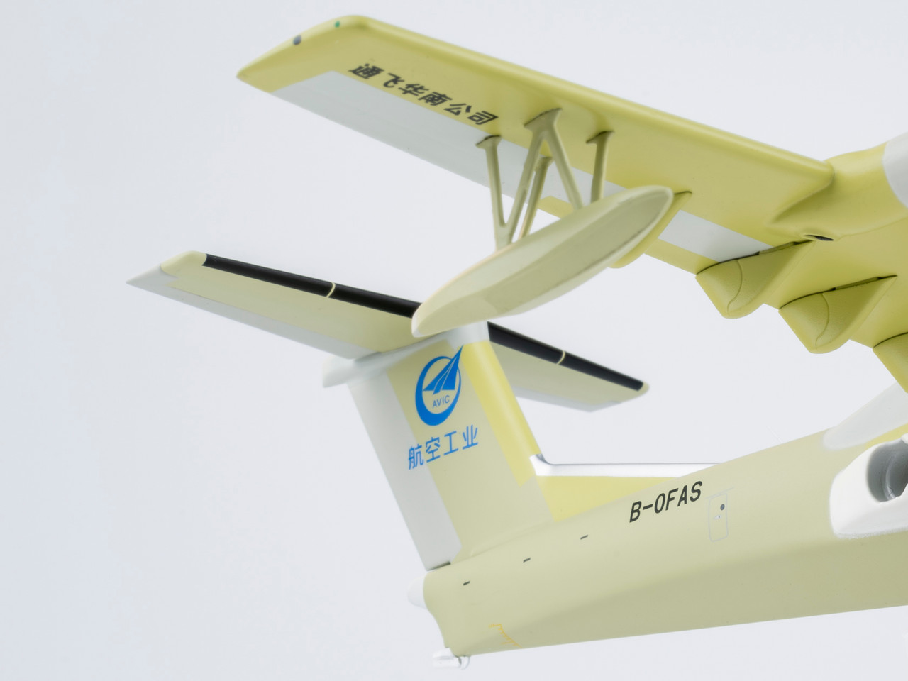 AVIC AG600M B-0FAS roll out livery with stand 66006 1:200