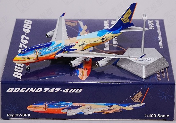 HX Models Singapore Airlines Boeing 747-400 9V-SPK "Tropical" Standard ...