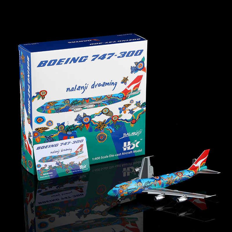 HX Models Qantas B747-400 "Nalanji Dreaming" Flaps Down VH-EBU B606501F ...