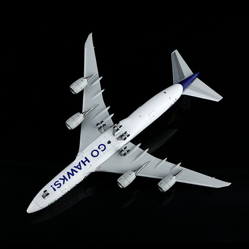 HX Models Boeing Company B747-8F Interactive Series N841BA B631007C 1:400
