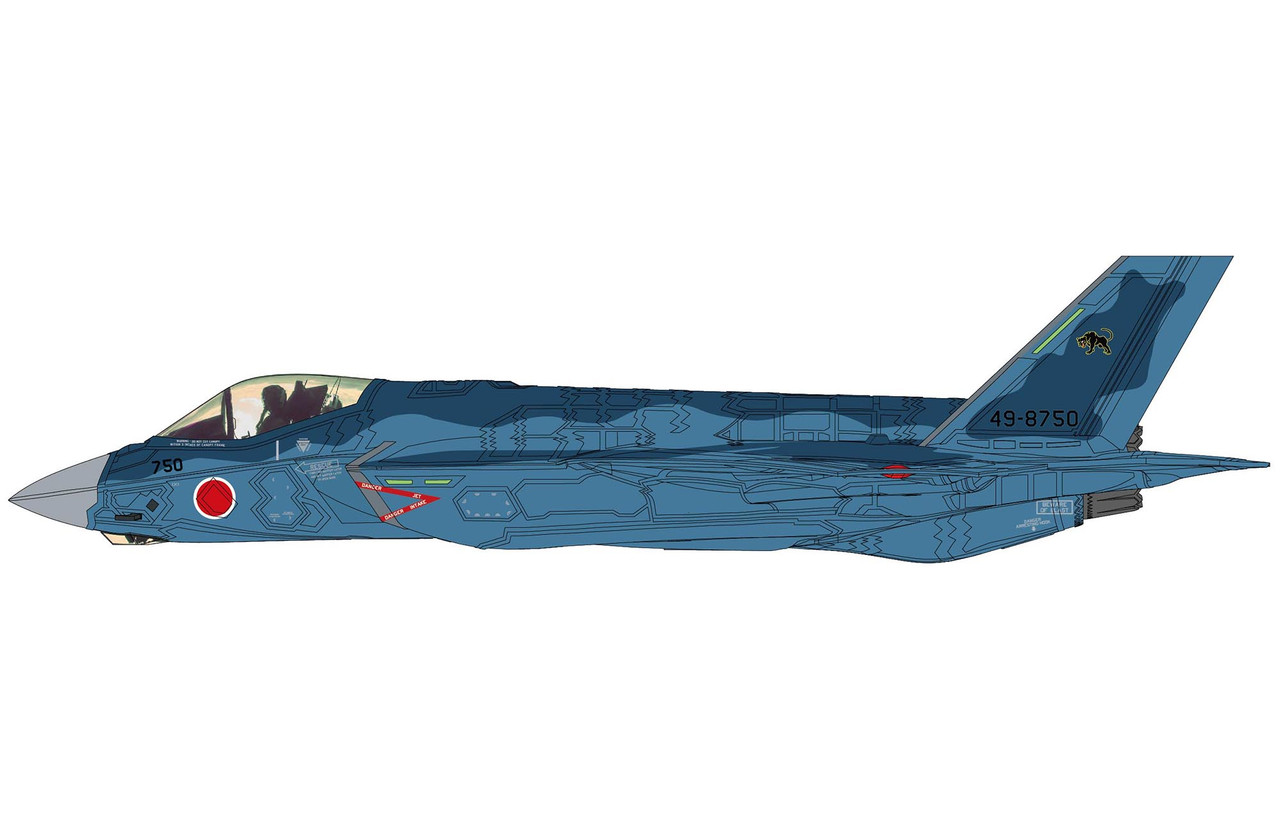 Hobby Master F-35C JASDF (what if scheme) 49-8759, 8th Squadron, JASDF ...