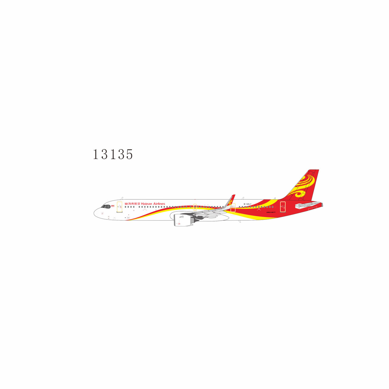 NG Models Hainan Airlines A321neo B-32LY first A321neo for Hainan ...