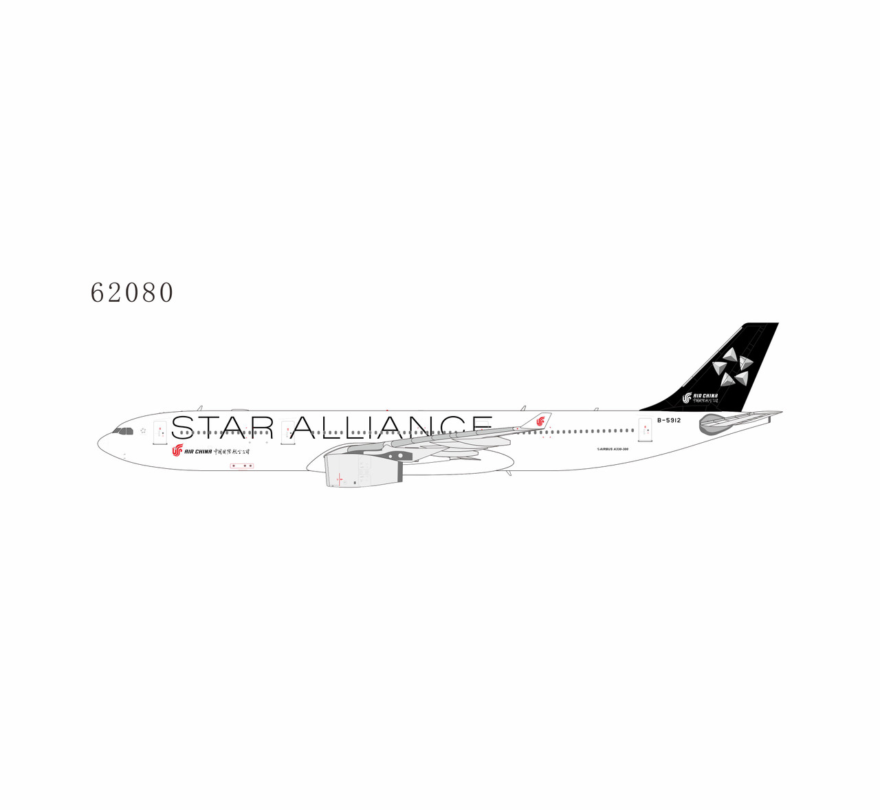 NG Models Air China A330-300 B-5912 Star Alliance 62080 Scale 1:400