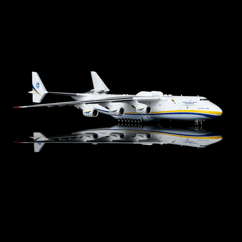 HX Models Antonov AN-225 UR-82060 An22504 Scale 1:400
