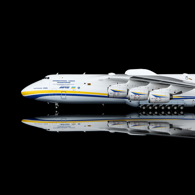 HX Models Antonov AN-225 UR-82060 An22504 Scale 1:400