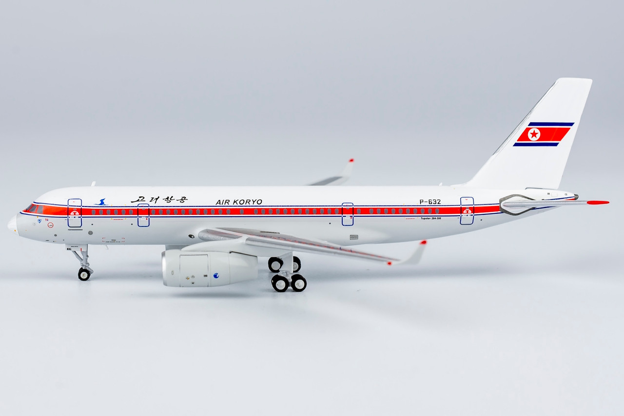 NG Model Air Koryo old livery Tupolev Tu-204-300 P-632 41001 1:400
