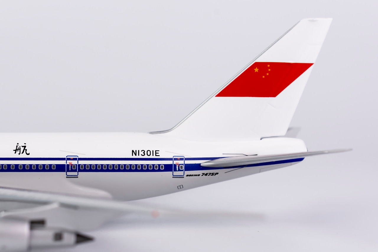 NG Model CAAC 747SP N1301E 07019 1:400