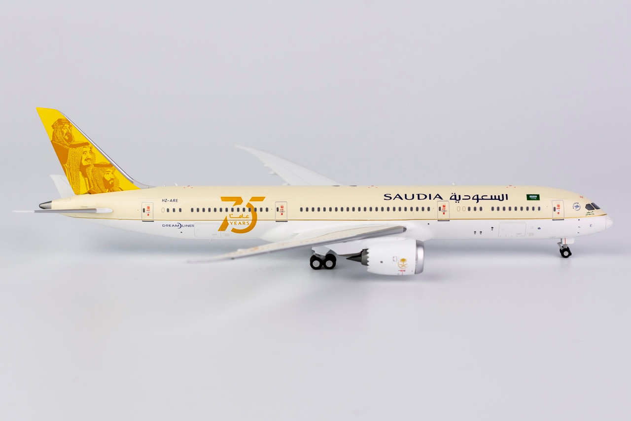 NG Model Saudi Arabian Airlines 75th anniversary 787-9 Dreamliner HZ ...
