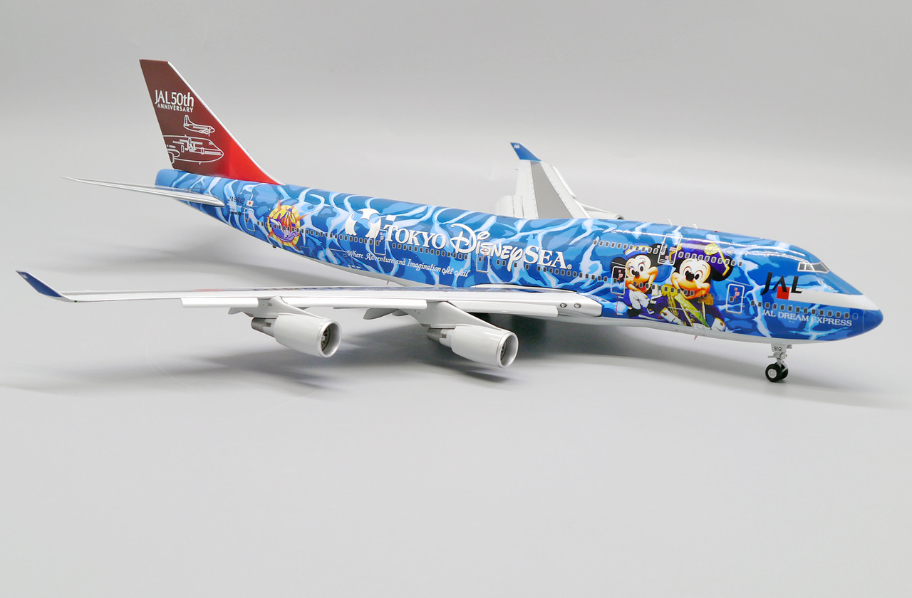 JC Wings Japan Airlines B747-400 JA8912 "Tokyo Disney Sea" (Flaps Down ...