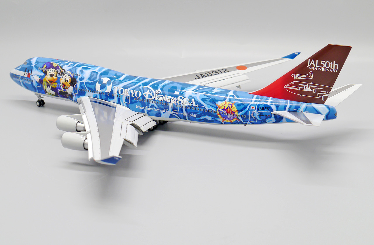 JC Wings Japan Airlines B747-400 JA8912 "Tokyo Disney Sea" (Flaps Down ...