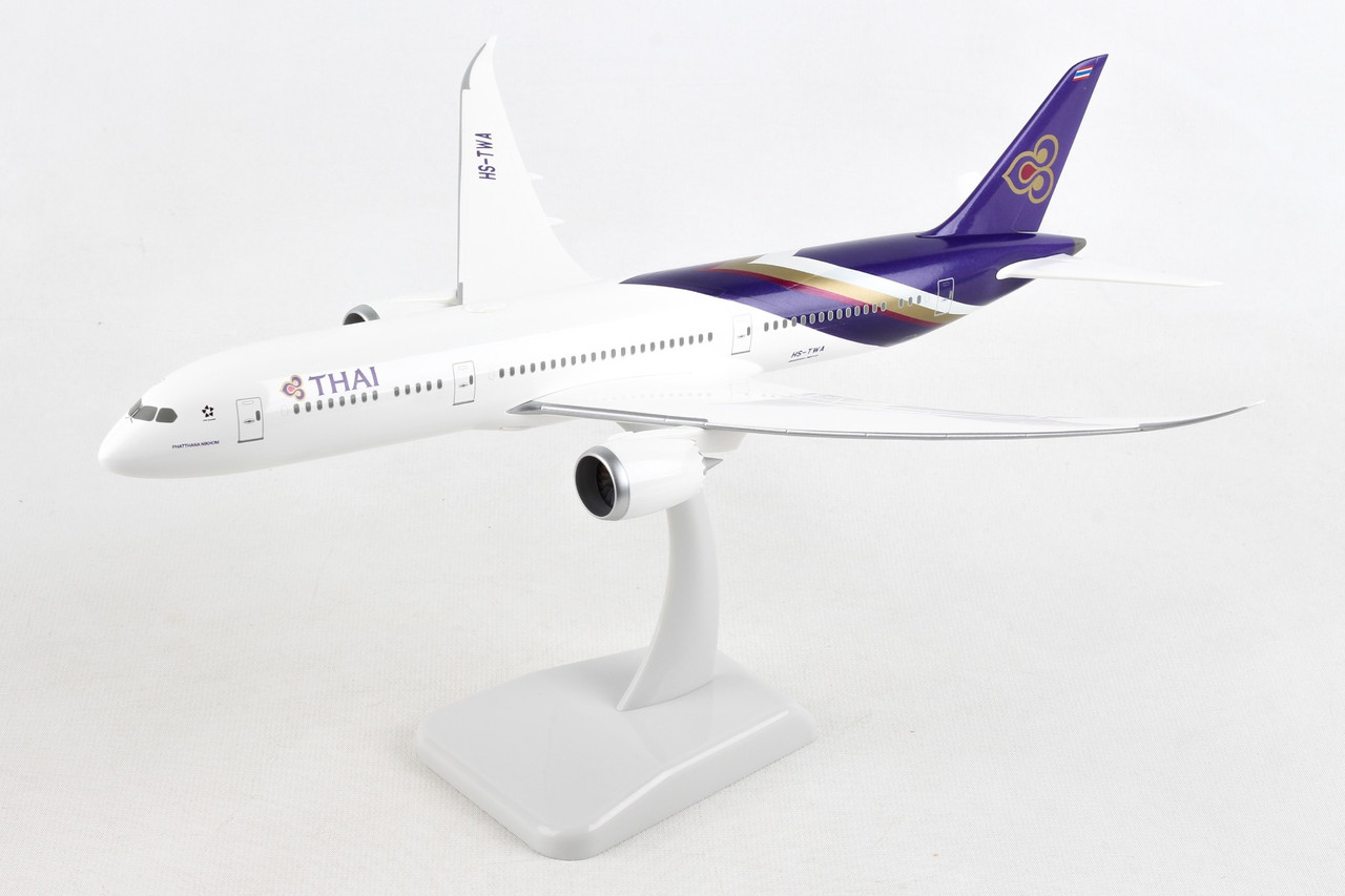 HOGAN THAI 787-9 1/200 W/RADOME W/GEAR REG#HS-TWA (**) - Airline Museum