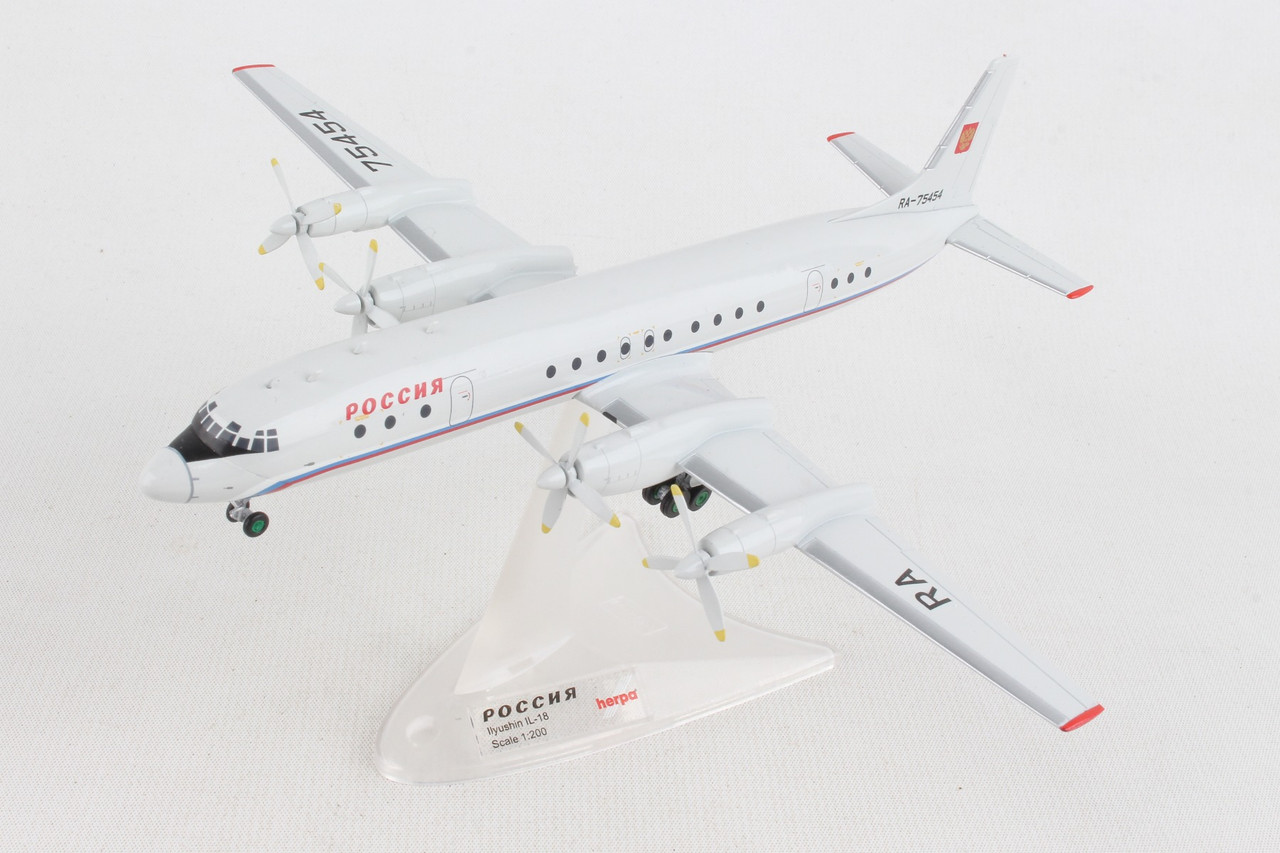 HERPA ROSSIYA IL18 HE571807 1:200