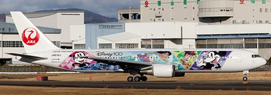 Japan Airlines B767-300ER JA615J "Special Livery" SA2JAL034 1:200