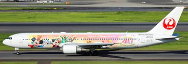 JC Wings Japan Airlines B767-300ER JA614J "Dream-Go-Round" SA4JAL029 1:400