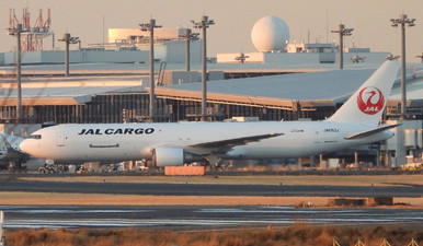 Phoenix Models JAL Cargo B767-300F JA653J 04582 1:400