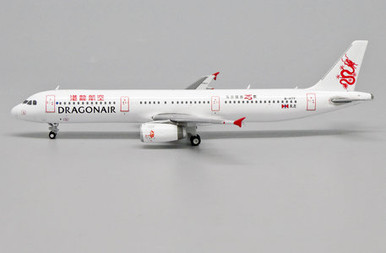 JC Wings Dragonair Airbus A321 "Serving you for 25 years" B-HTF ...