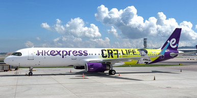 Phoenix Model HK Express A321 B-LEE "CR7 LIFE Museum Hong Kong" 04657 Scale 1:400