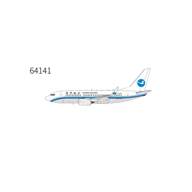 NG Models Xiamen Airlines 737-700/w Reg: B-5280 revised old colors ...
