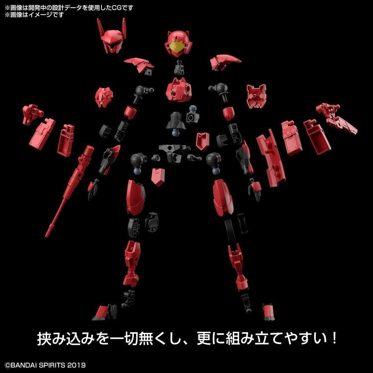 30MM 043 - EXM-E7c SPINATIA (COMMANDO TYPE) "30 Minute Missions ...