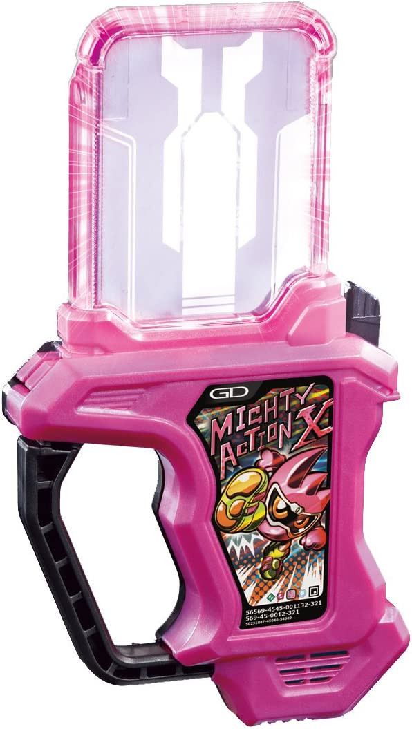 DX Gamer Driver (Ver 20th) "Kamen Rider Ex-Aid" - Brookhurst Hobbies