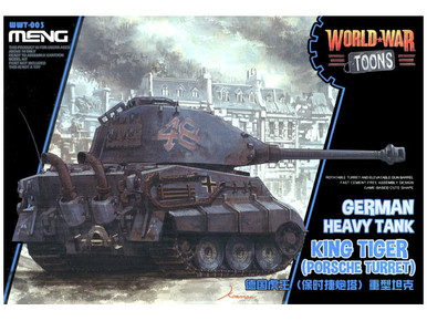 Toon Tank: German Heavy Tank King Tiger (P) - WWT003 - Brookhurst Hobbies