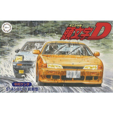 1/24 Initial D, S14 Silvia "First model" - Brookhurst Hobbies