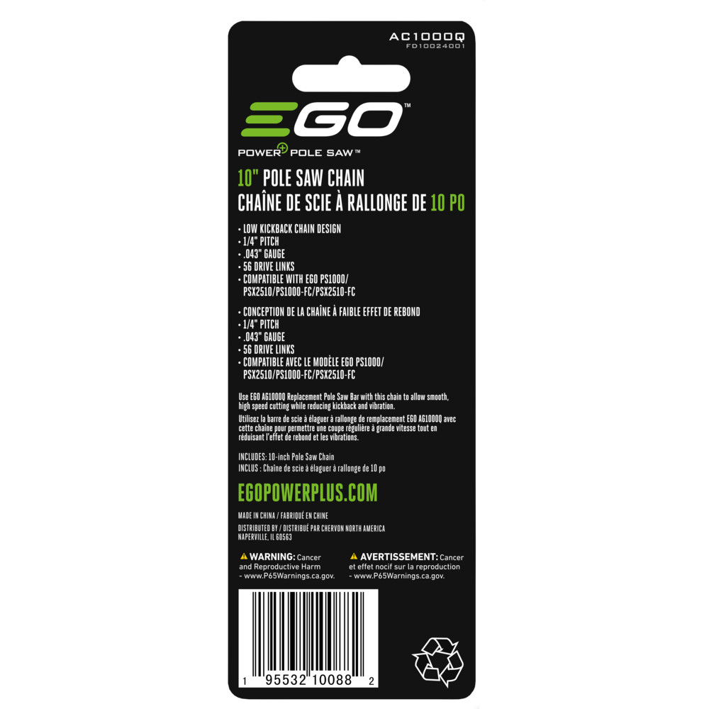 EGO AC1000 10 In. Pole Saw Chain