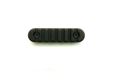 PS90 Side Rail (Carbon Fiber)